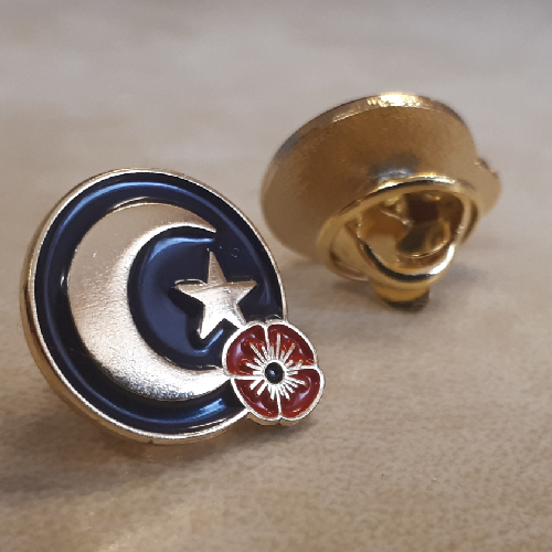 Islamic Muslim Poppy Lapel Pin Badge - Dragonfly