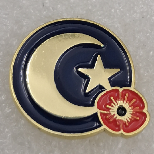 Islamic Muslim Poppy Lapel Pin Badge - Dragonfly