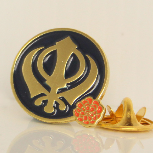 Sikh Khanda Marigold Lapel Pin Badge - Dragonfly