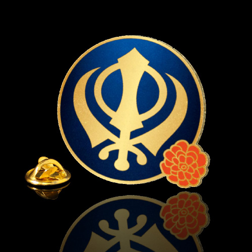 Sikh Khanda Marigold Lapel Pin Badge - Dragonfly