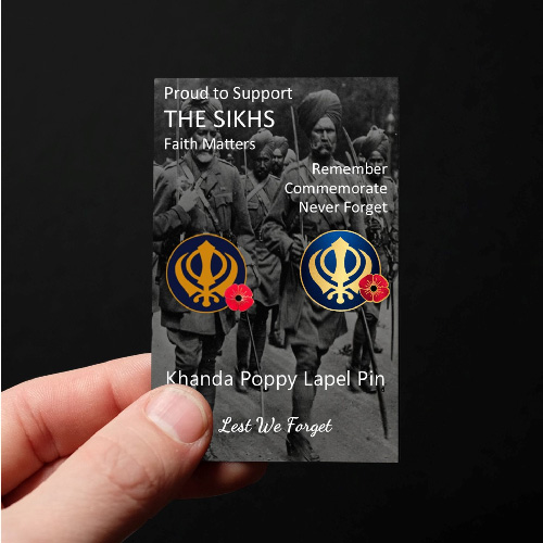 Sikh Khanda Poppy Lapel Pin Badge - Dragonfly