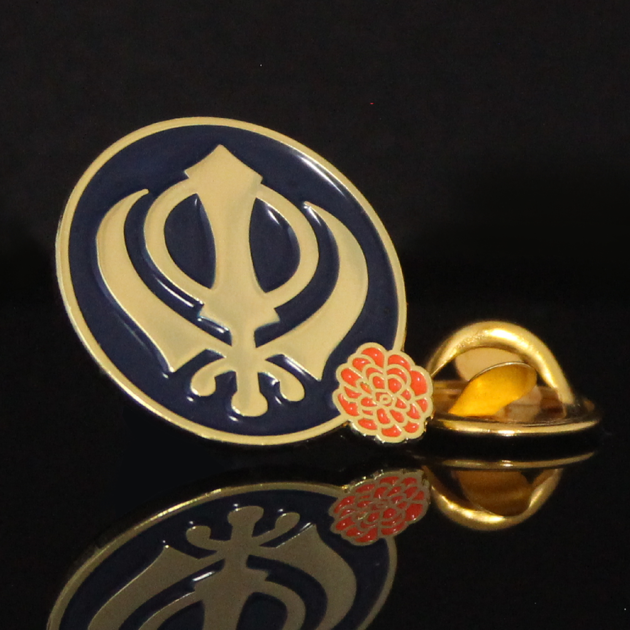 Sikh Khanda Marigold Lapel Pin Badge - Dragonfly