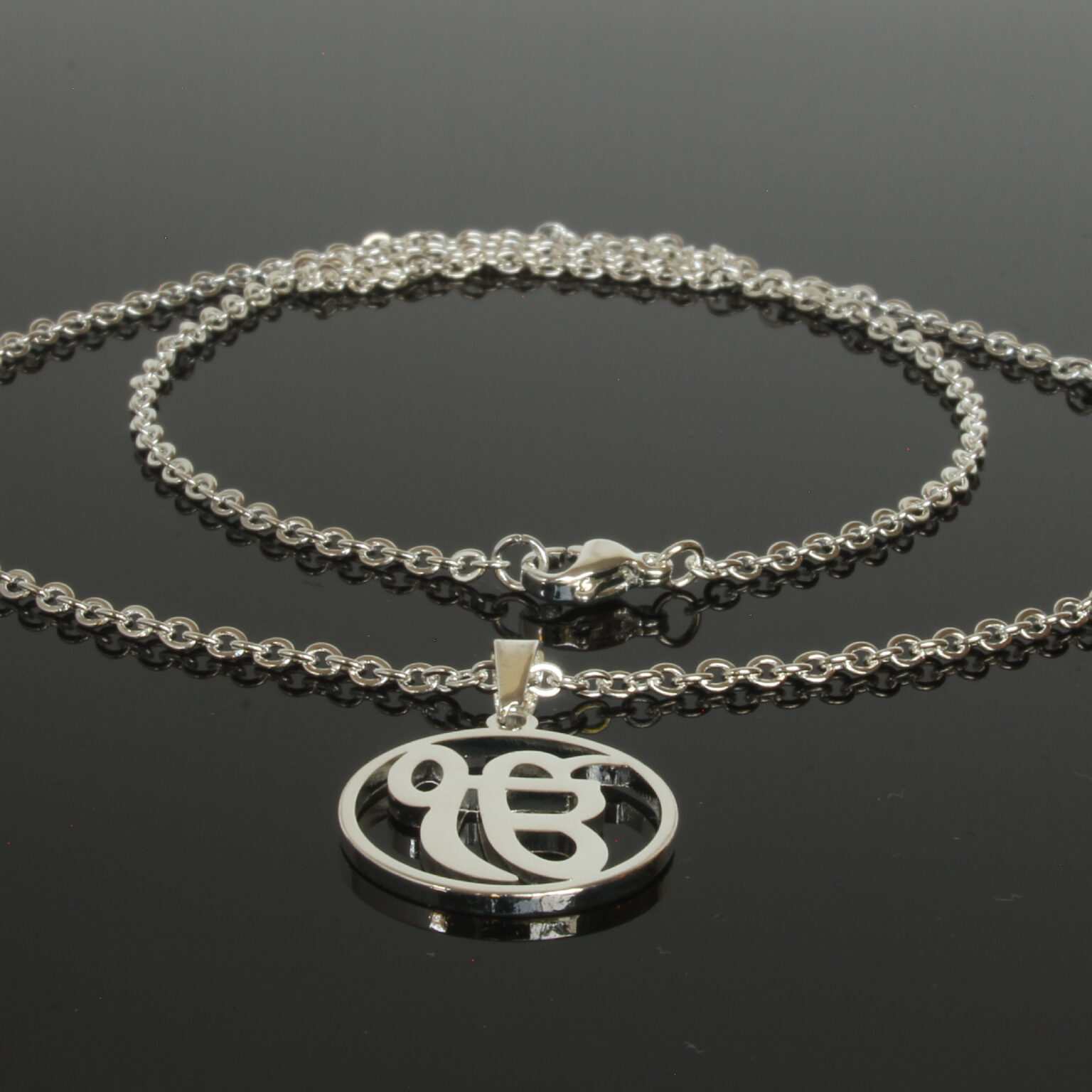 Silver Plated Sikh Khalsa Ik Onkar EK Onkar Chain Necklace Pendant ...